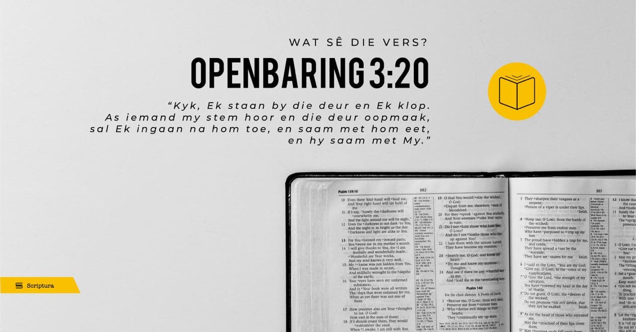 Wat sê die Vers? Openbaring 3:20 | Scriptura